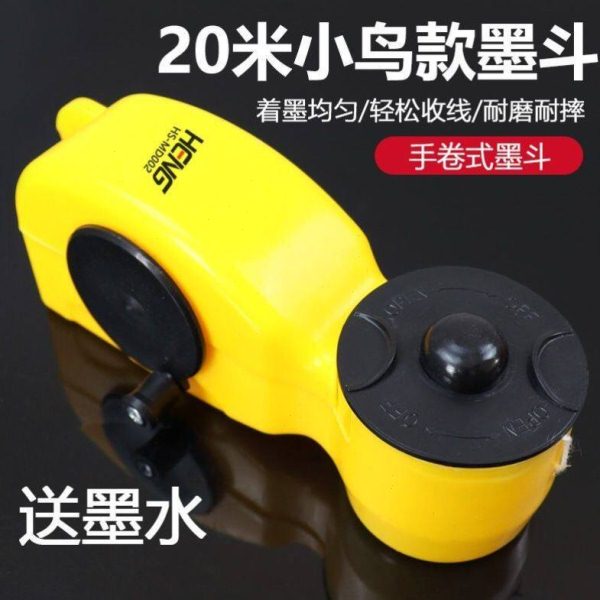迷你木工墨斗工地建筑划线器耐用防摔手摇粉斗防漏水电工专用工具