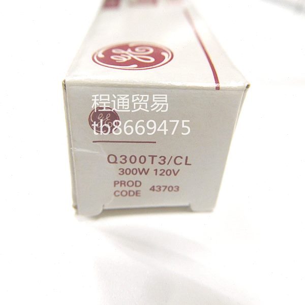 美国GE 爱迪生 120V300W R7S双端卤钨灯 Q300T3/CL