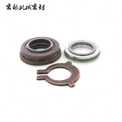 飞力水泵合金氟胶机械密封件水封轴封GU/GL/JU/JL/MU/ML/20/25/35
