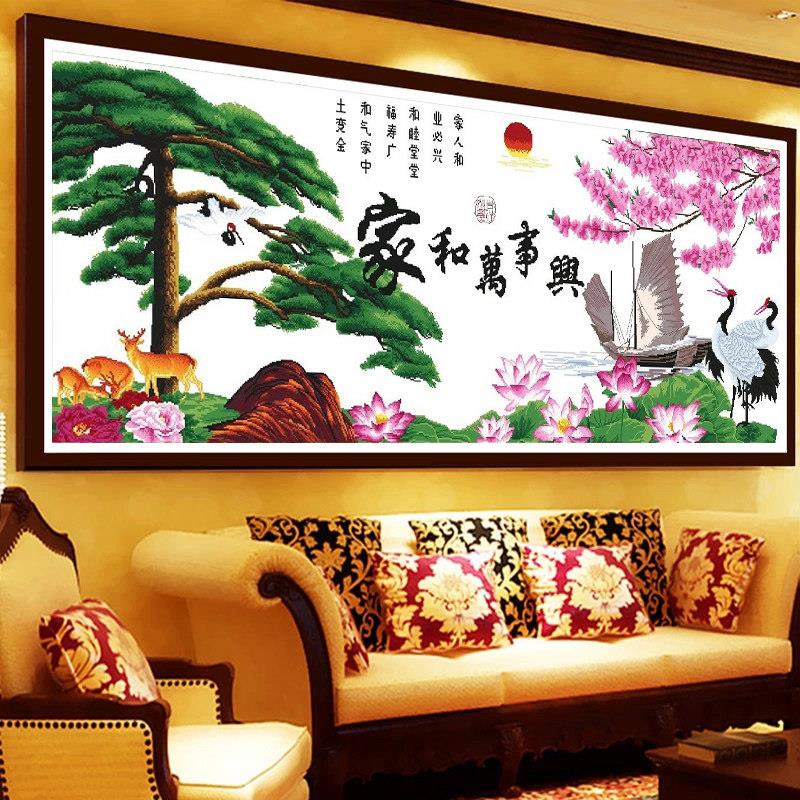 电脑机绣好的十字绣成品新款客厅大画家和万事兴迎客松人间仙境版