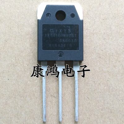 N240  X75MOSTO516Q证T007 A保16-/T全新 V场效应管7I 0质量
