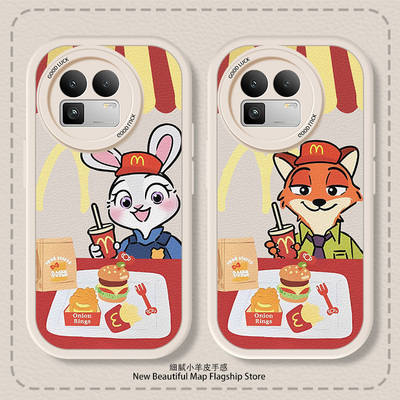 疯狂动物城2适用真我GT8手机壳GT7Pro新款竞速版2026卡通情侣潮流Neo7TurboGT6防摔全包硅胶小羊皮保护套