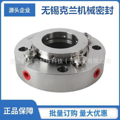 ZG-FBMA290机械密封 高压机械密封 集装式机械密封 量大价优
