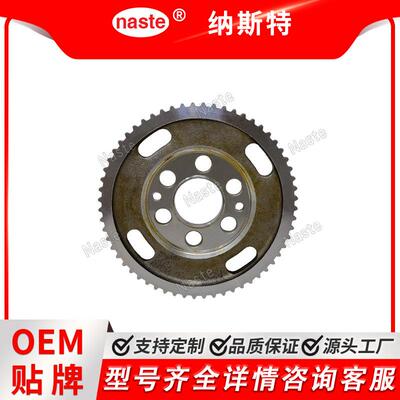 116427A1 环形齿轮架