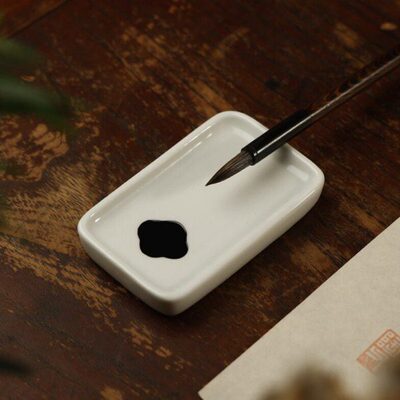 墨新款砚台白瓷书法练字墨斗趣别院陶瓷碟闲文小仿古釉海棠 房