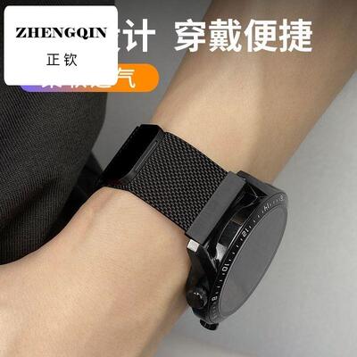 适用华为watch3/GT4手表带GT3智能手表4pro金属磁吸20mm/22mm腕带