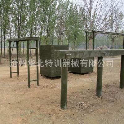 专业训练设施器材四百米障碍 高墙独木桥 壕沟 400米障碍场器材