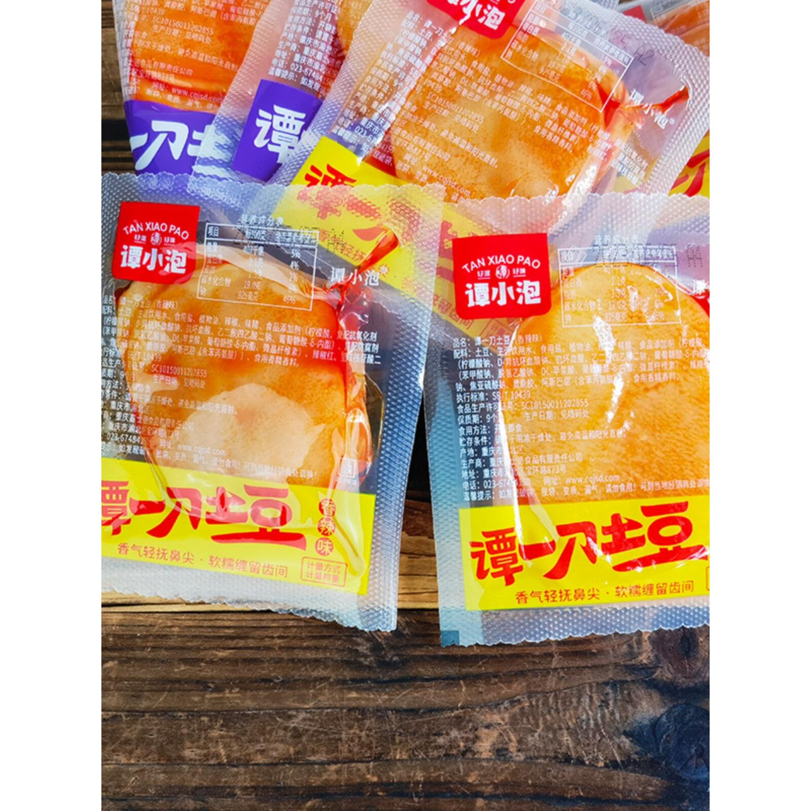 谭一刀谭小泡土豆片烧烤香辣味散称真空小包休闲卤味即食素食零食