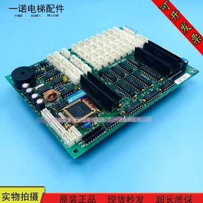 BLD永64DA3S04原装N130电梯N D[14D 07A37大OP37DY  O] D0:AS00