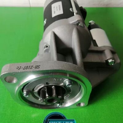 11Q大柴JB江铃庆铃449\1A1\36动皮卡J启起动机8DJ4五十铃叉车1313