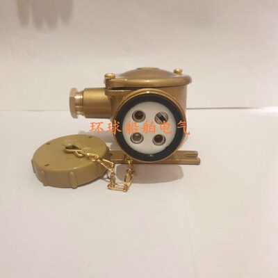 4Z水-2C1 3/Z1密2CZC-3C2SC质插座C/-1  C3S2S2//C//27船用铜22C