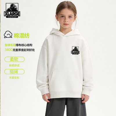 XLARGE2026年童装秋季连帽卫衣