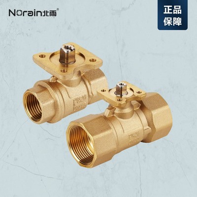 螺纹电动二通阀 铜球阀水阀驱动器风阀执行器 模拟量浮点型开关型