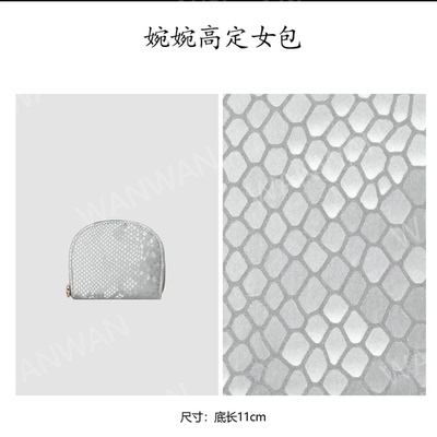 WANWAN 新款复古时尚字母印花多卡位女士短款卡包KF26330-银色