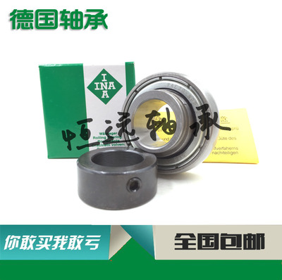 进口INA轴承 RAE 12 15 17 20 25 30 35 40 45 50Q NPP B NPPB XL