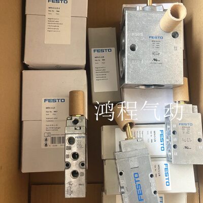 FESTO电磁阀 JMFH-MLH-MFH-3-5-1/8-1/4-5-3/8-1/8-1/2-1/4-S-B