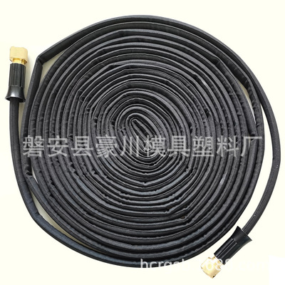 铜快接扁平水管SoakerFlatHose