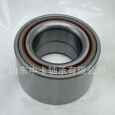 4T-CRI-0760LLCS200/5C高精密优质汽车轴承 4T-CRI-0760 LLCS200