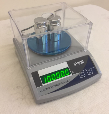 1000g/0.01  电子天平  JY10002精密电子称