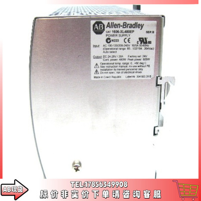 现货 1606-XL480EP 交流/直流DINRail安装电源，1606XL480EP