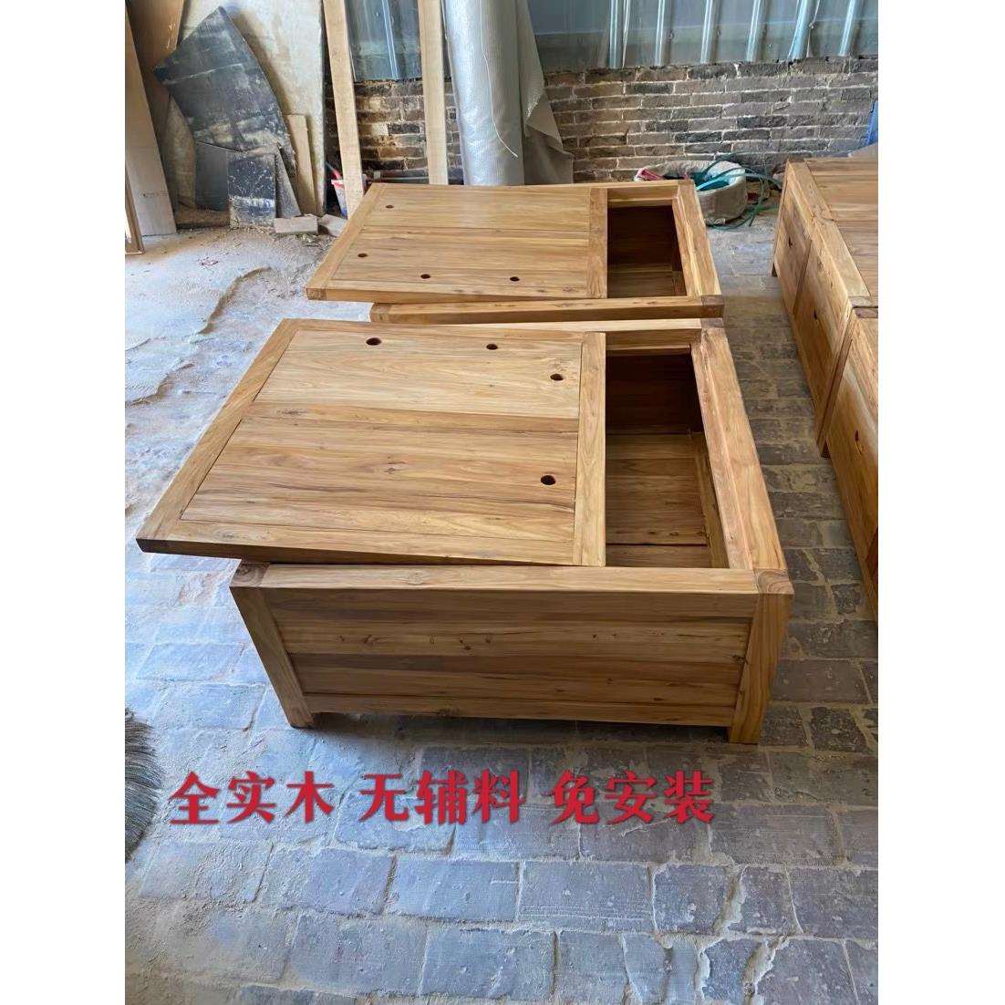 老榆木榻榻米床箱落地式储物床箱全实木双人床箱体床简床头柜