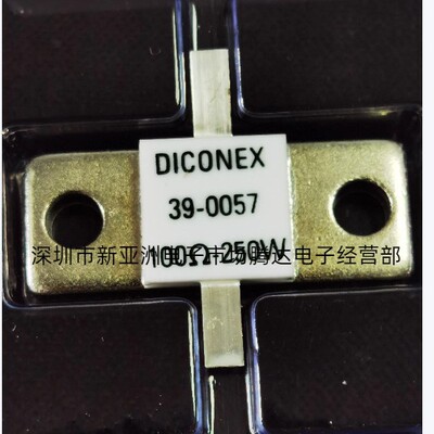 39-0057射频电阻现货可直拍