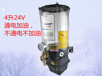 DFEG型24V电动4L黄油泵