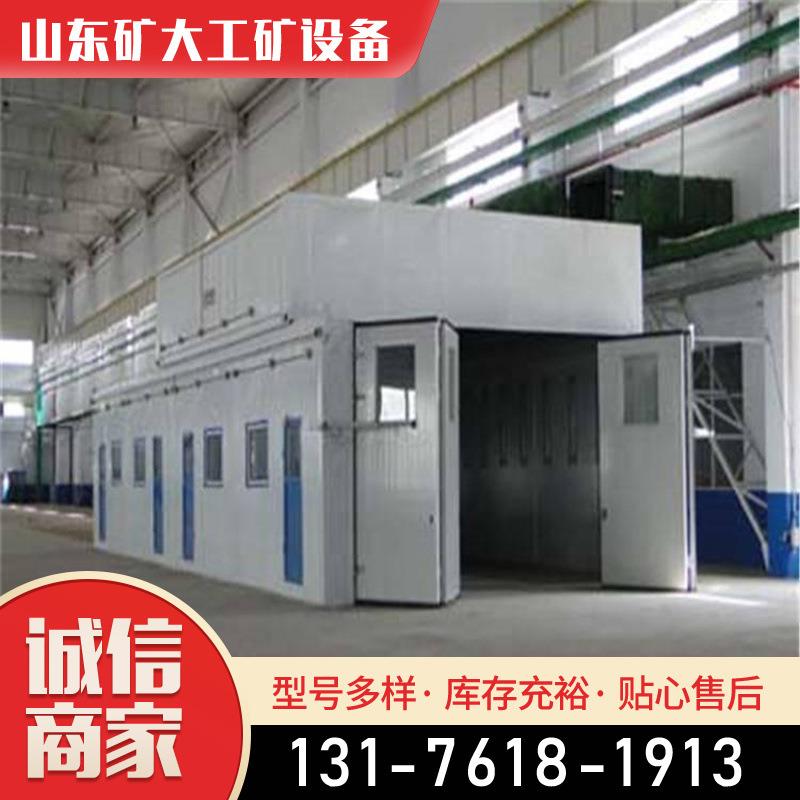 油漆车间移动式喷漆房 伸缩式房 水帘房其他矿山施工设备及配件