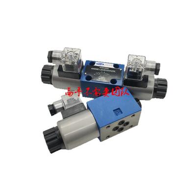 原装恒立Hengli上海立新4WE6E-L6X/EW220-50NZ5L 6E 6J 6G 6H 6D