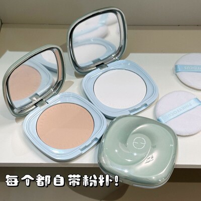 PinkyFocus轻盈微光定妆粉饼遮瑕持久控N油防水防汗不易脱妆蜜粉