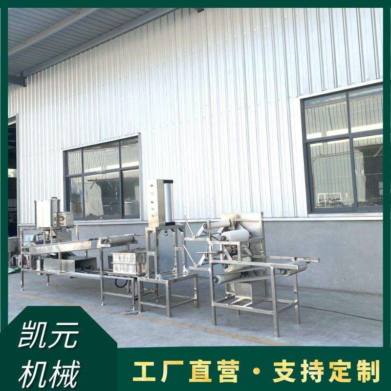 自动升降千张机百叶机器 多功能折叠式豆腐皮设备