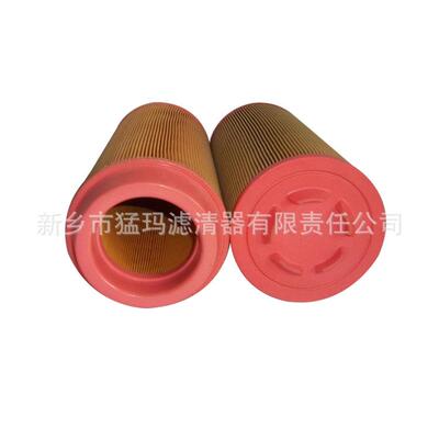 空气过滤器滤芯空压机保养配件空气滤芯23487457空滤
