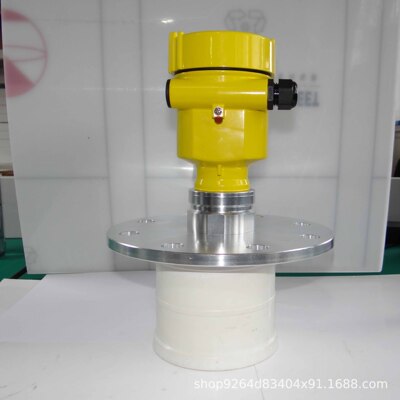 HRRD-ZB雷达水位计120G高频调频雷达液位料位计化工料位仪液位计