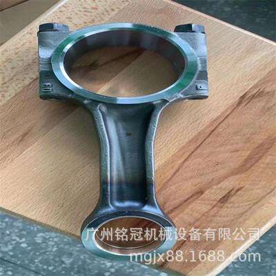神钢SK300-6 SK330-6 加藤HD1430-3 HD1430R 6D16T 发动机连杆