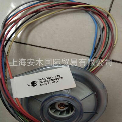 瑞士MICRONEL轴流风机