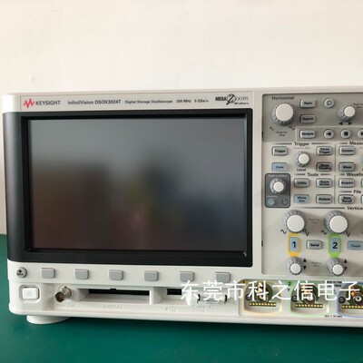 销售 是德科技 DSOX3032T DSOX3034T DSOX3024T示波器