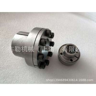 平度FLENDER弗兰德直筒型账套MLC5050-11X22/MLC5050-12X22联轴器