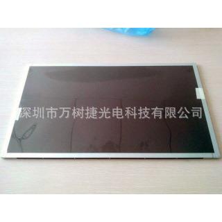 M250HTN01.J AUO 24.5寸1920*1080 FHD 桌面显示器游戏液晶显示屏