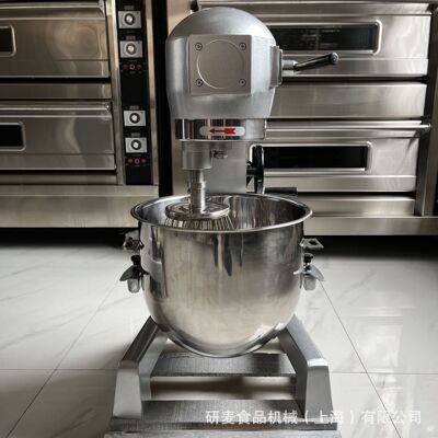 立式多功能食品搅拌机 20升商用打蛋机 奶油打发机food processor