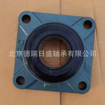 带密封盖轴承座 UCFC210-29 SN618 UCF213 不锈钢带盖轴承座
