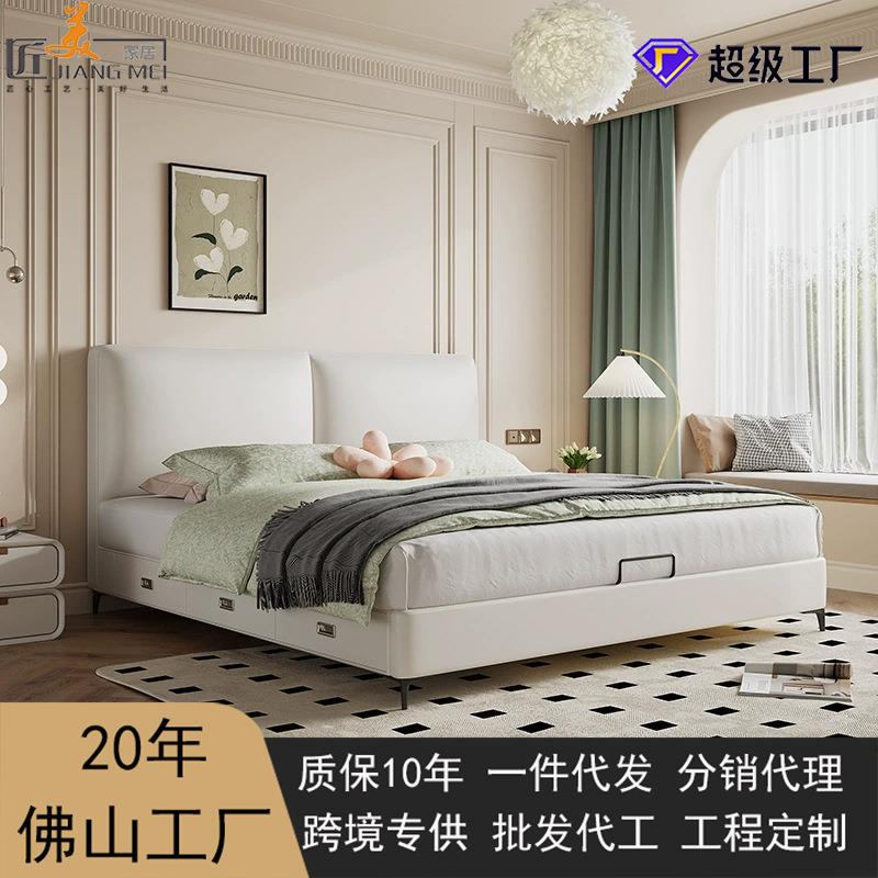 奶油风储物床现代简约双人床1.8米主卧北欧气压床小户型收纳板式