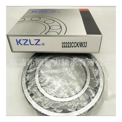 厂销机械22213CA/W33 22217CAK 22218 22219 矿山用调心滚子轴承