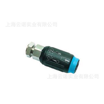 原装Legris乐可利 9416E07 17单闭锁内螺纹BSPP穿板式安装 接头体