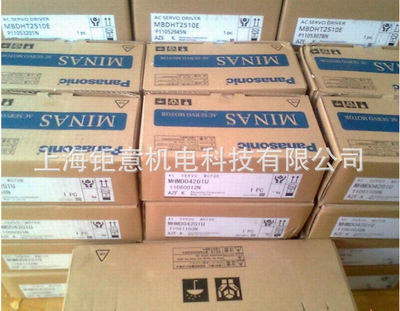 MSME012G1B/012G1U系列
