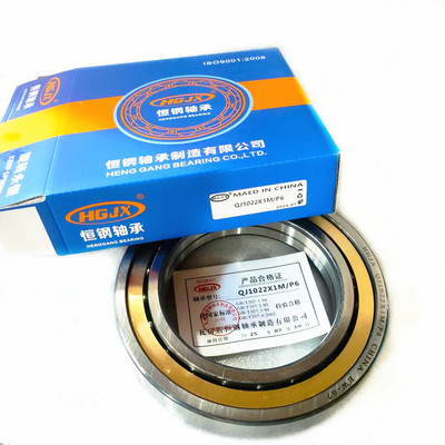 QJ1022  QJ1020  QJ1024 QJ1026 N2MA 角接触球轴承 QJF1022