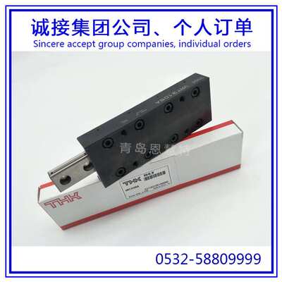 THK交叉滚柱单元滑台VRT1025 VRT1035 VRT1045交叉滚柱滑组