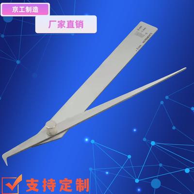 MINI焊缝高度角度样板V-WAC焊坑底切量规0-2mm公制不锈钢小咬边尺