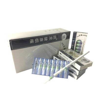 正品凯龙KL-065C细烟嘴一次性三重过滤器男女士细支烟专用烟具
