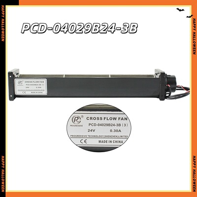 40系列三速横流风机PCD-04029B24-3B直流24V电子显示屏贯流风机