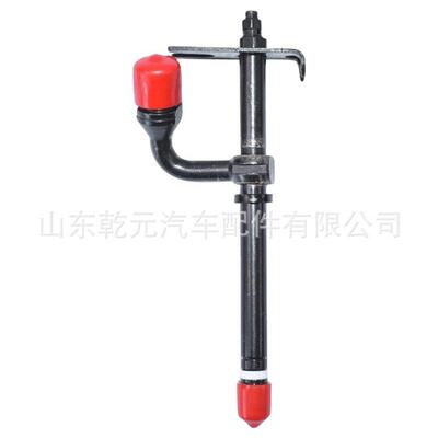 铅笔式喷油器 27336 AR90024 拖拉机喷油器 33706